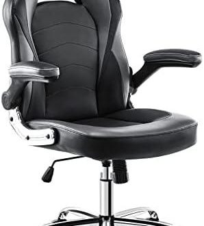 Exploring Comfort: Our Take on the JHK Gaming Chair – efistu.com